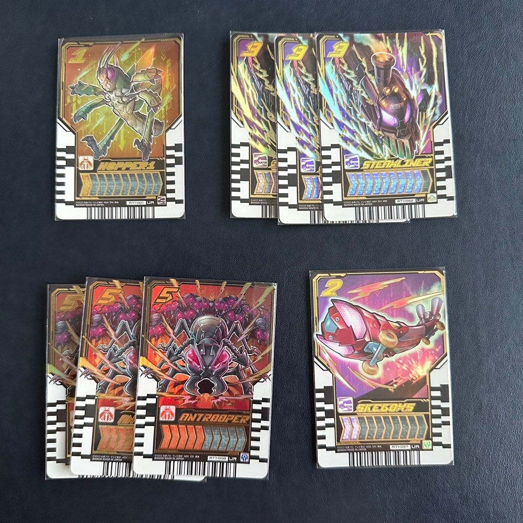 *UPDATED 1/10* [UR] Ultra Rare Cards - Kamen Rider Gotchard Phase:01 ...