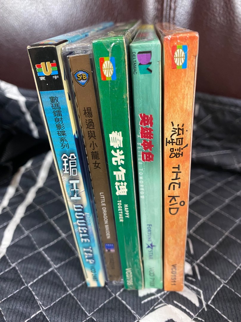 張國榮春光乍洩王英雄本色流星雨楊過與小龍女全新五部VCD槍王已拆共六部VCD, 書籍、休閒與玩具, 樂器、音樂相關, CD、DVD在旋轉拍賣