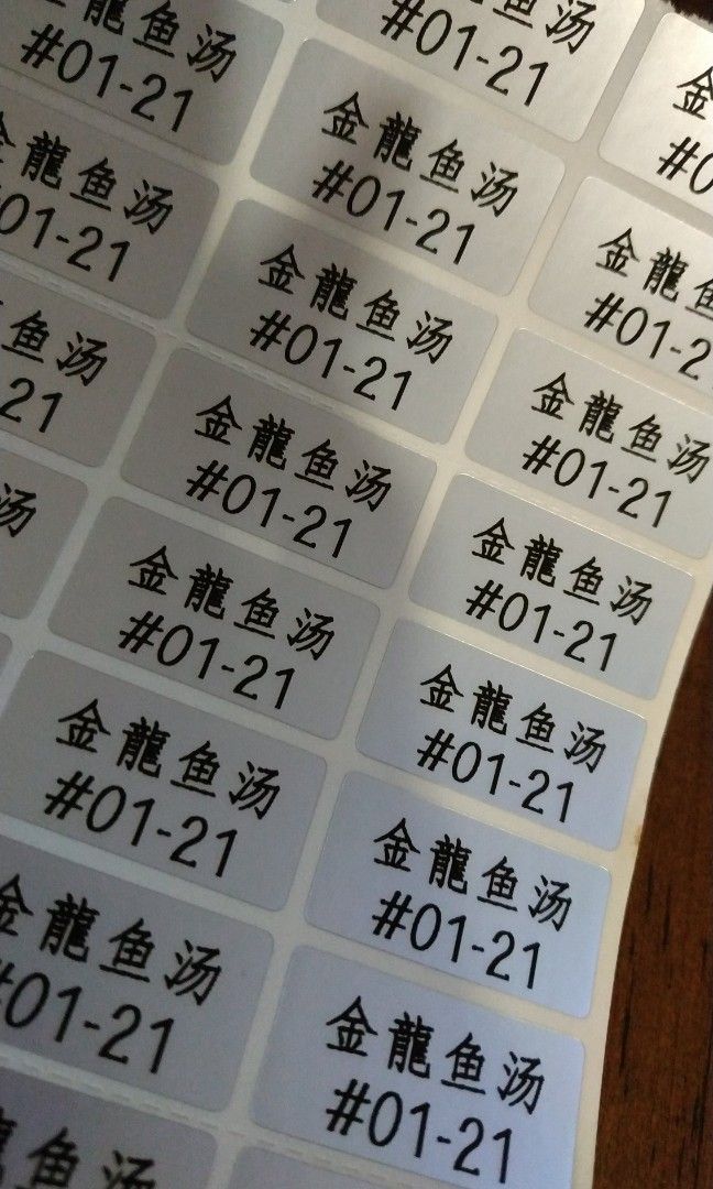 Waterproof label stickers, Hobbies & Toys, Stationery & Craft, Other ...