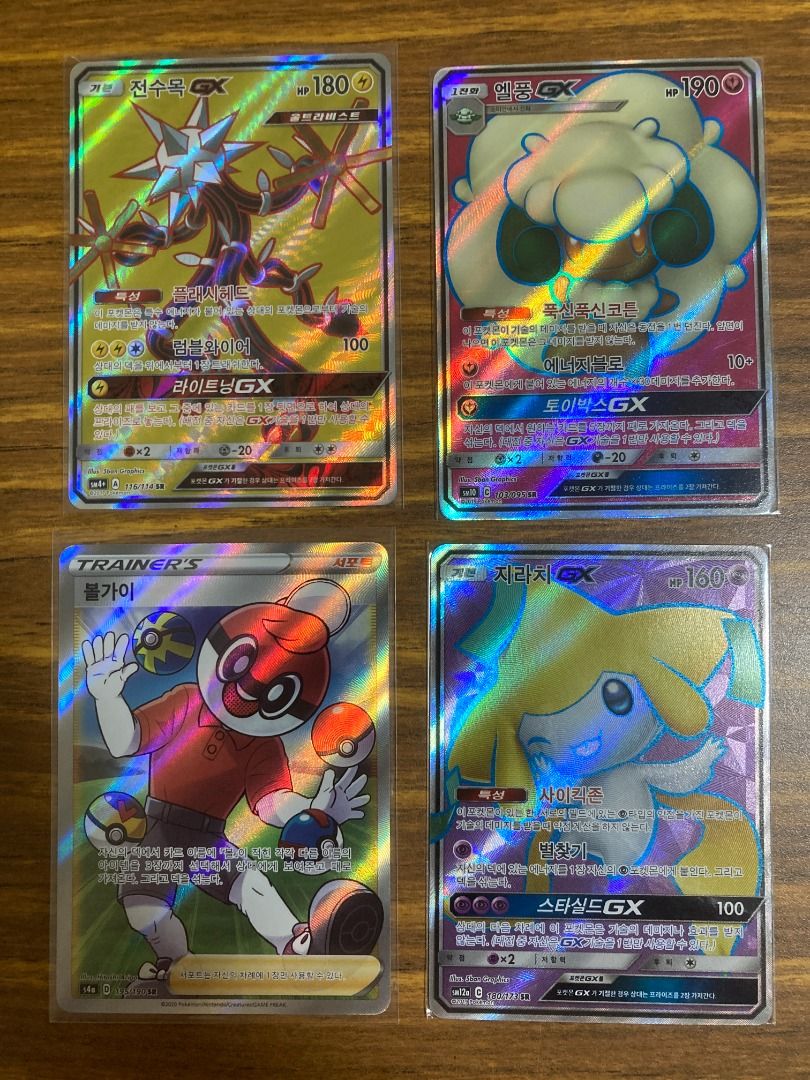 WTT/WTS Pokemon Korean Tag Team RR Full Art Pikachu Eevee Charizard ...