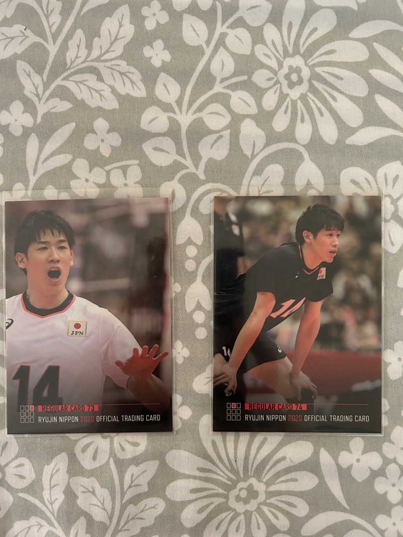 Yuki Ishikawa Trading Card 2020, Sports Equipment, Sports & Games ...