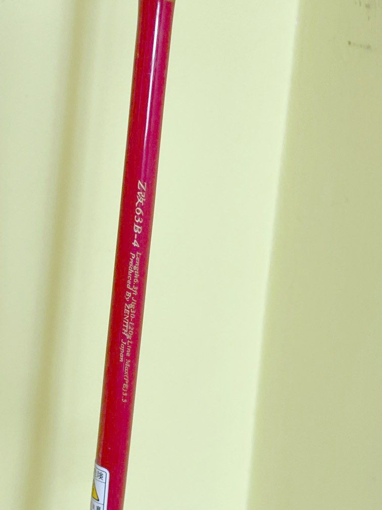 Zenith fishing rod, Sports Equipment, Fishing on Carousell