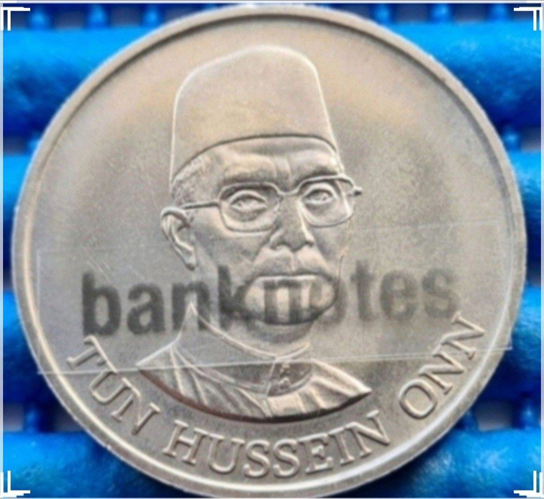 1981 Malaysia Tun Hussein Onn & 4th Malaysia Plan Commemorative $1 ...