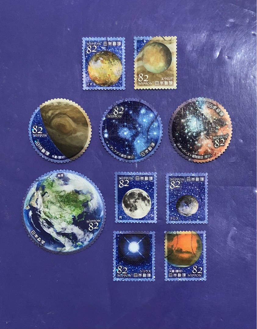 2019 Japan Nippon Celestial Object space astronomical world used stamp ...