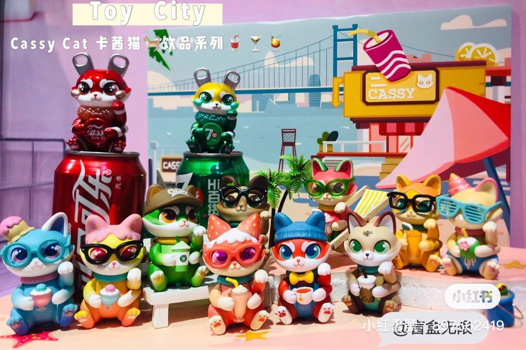 2023-493 TOYCITY Cassy Cat 卡茜貓 夏日街頭飲品系列 確認款 已拆盒拆袋 盲盒 盒玩 公仔 玩具 禮物 隱藏款 ... 2023-493 TOYCITY Cassy Cat 卡茜貓 夏日街頭飲品系列 確認款 已拆盒拆袋 盲盒 盒玩 公仔 玩具 禮物 隱藏款 ...
