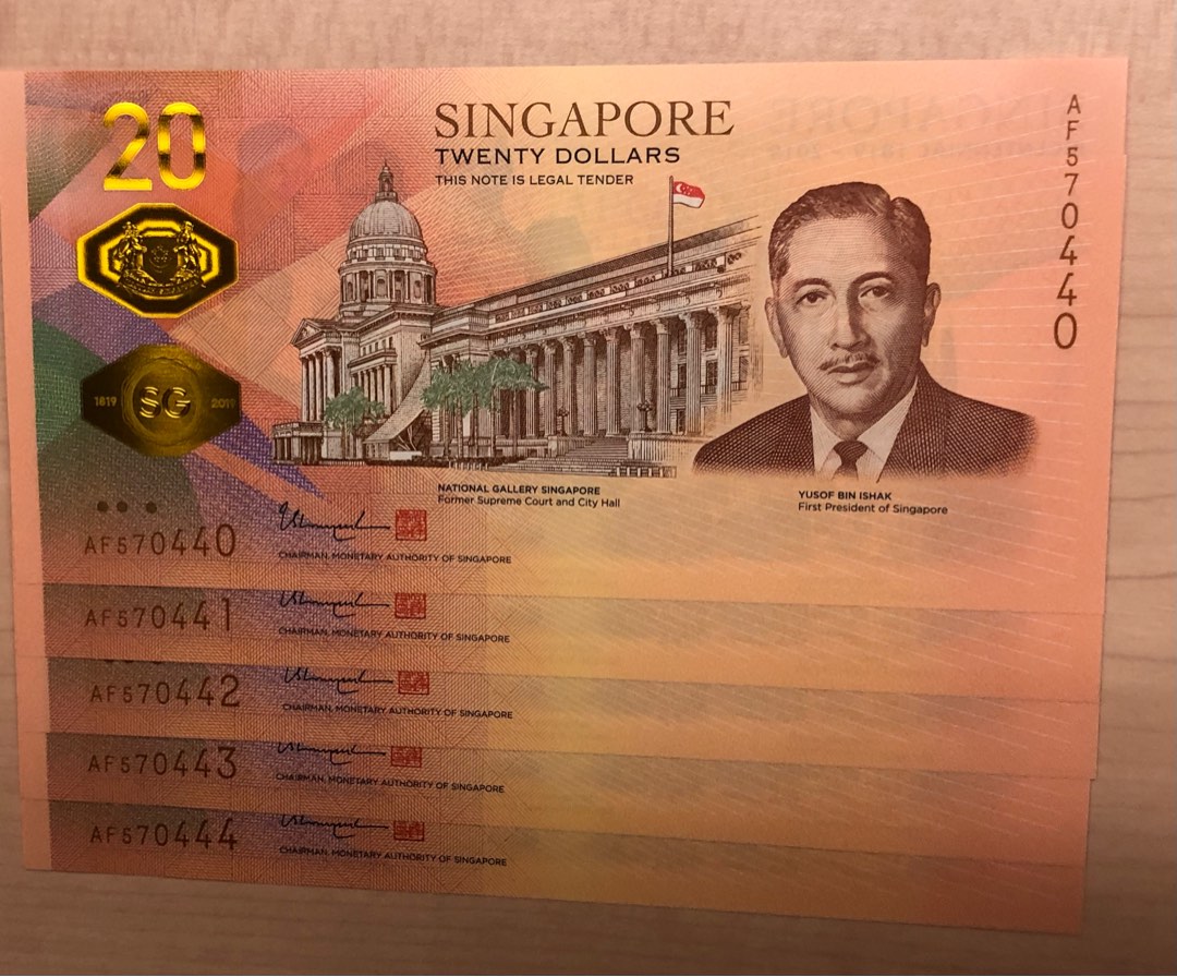 $20 UNC Singapore Bicentennial Commemorative Note in running serial ...