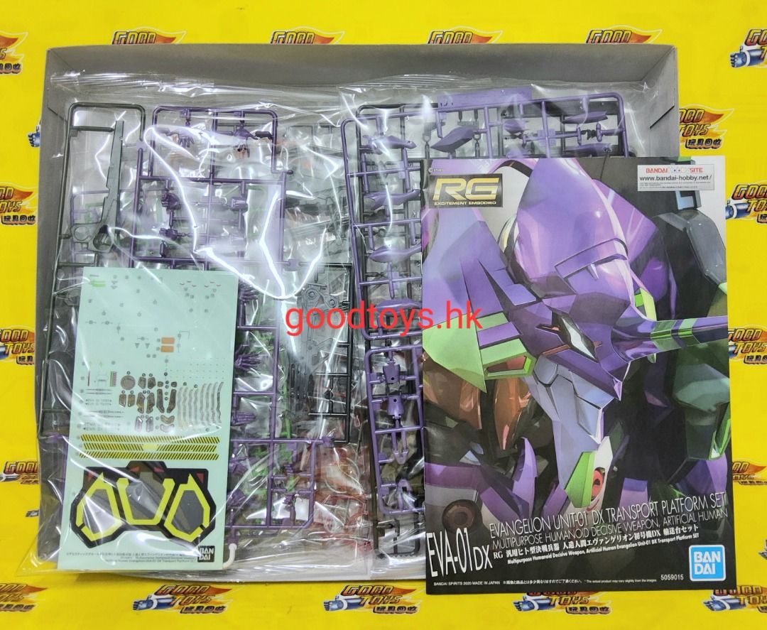 全新未砌 模型 BANDAI RG 新世紀福音戰士 特別版 EVA-01 DX 初號機 連輸送台, 興趣及遊戲, 玩具 & 遊戲類 ...