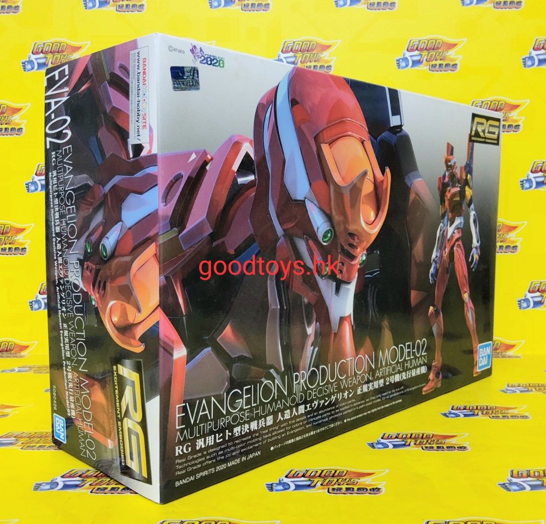 全新未砌 BANDAI 模型 RG 新世紀福音戰士 二號機 EVA-02 EVANGELION PRODUCTION MODEL-02, 興趣及遊戲, 玩具 & 遊戲類 - Carousell