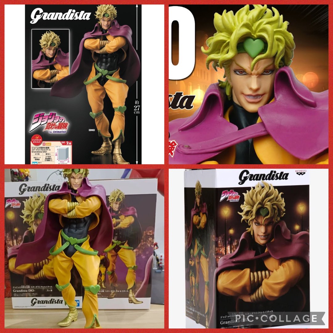 全新 迪奧 Dio JOJO Grandista 景品 qposket SHF 真骨雕 Mafex 超像可動 Mcfarlane neca ...