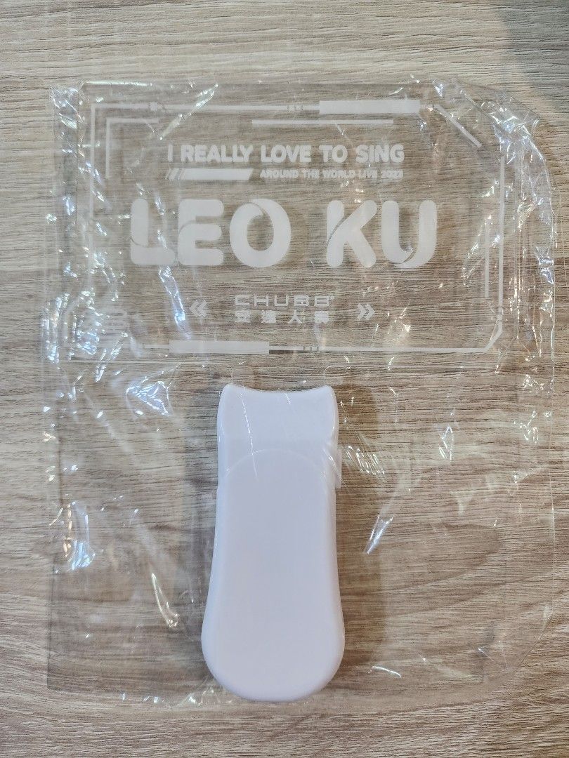 古巨基演唱會手燈 Leo Ku I Really Love To Sing 2023 漸變色手燈, 興趣及遊戲, 收藏品及紀念品, 明星周邊 - Carousell