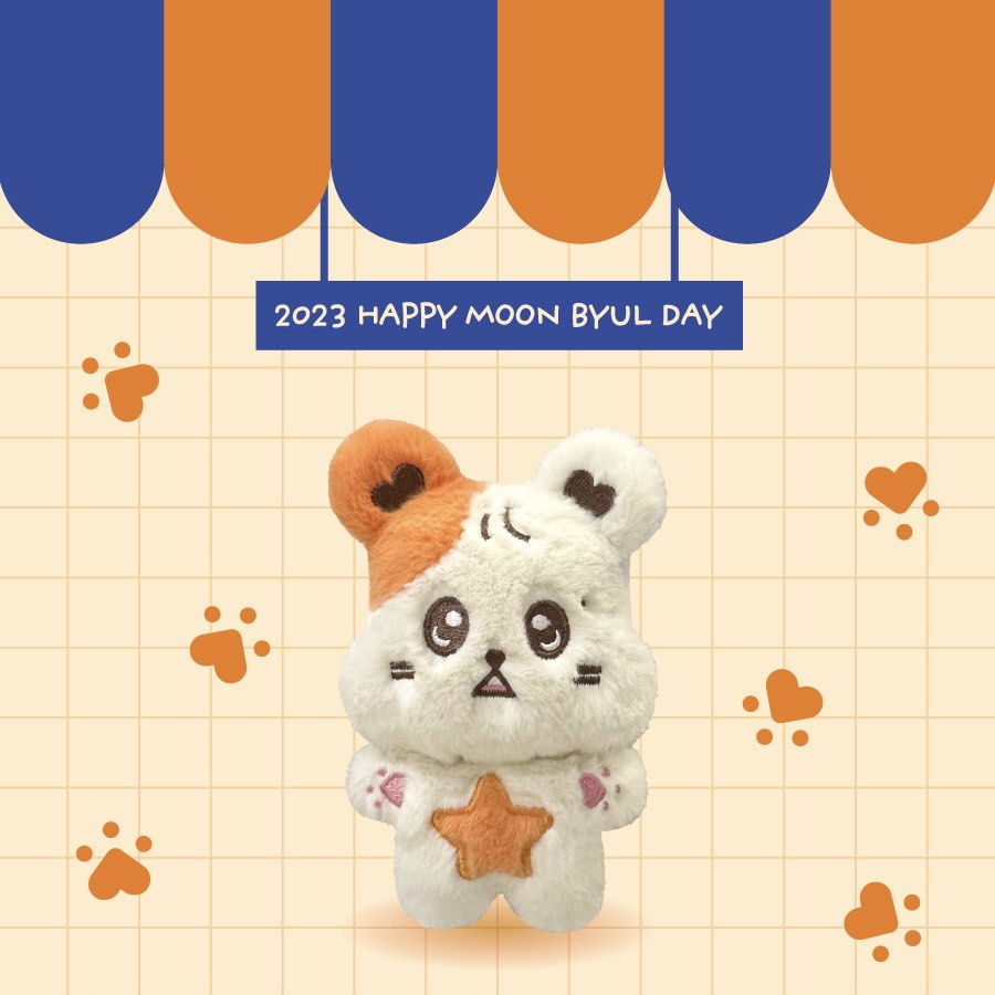 [代購] Moonbyul 生日週邊Ham byori, 興趣及遊戲, 收藏品及紀念品, 韓流 - Carousell