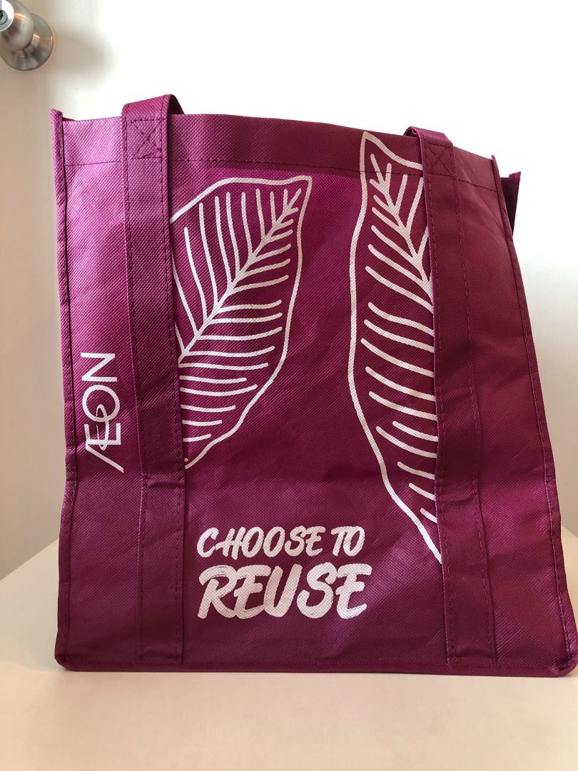 AEON Reusable Recycle Bag, Babies & Kids, Going Out, Diaper Bags ...