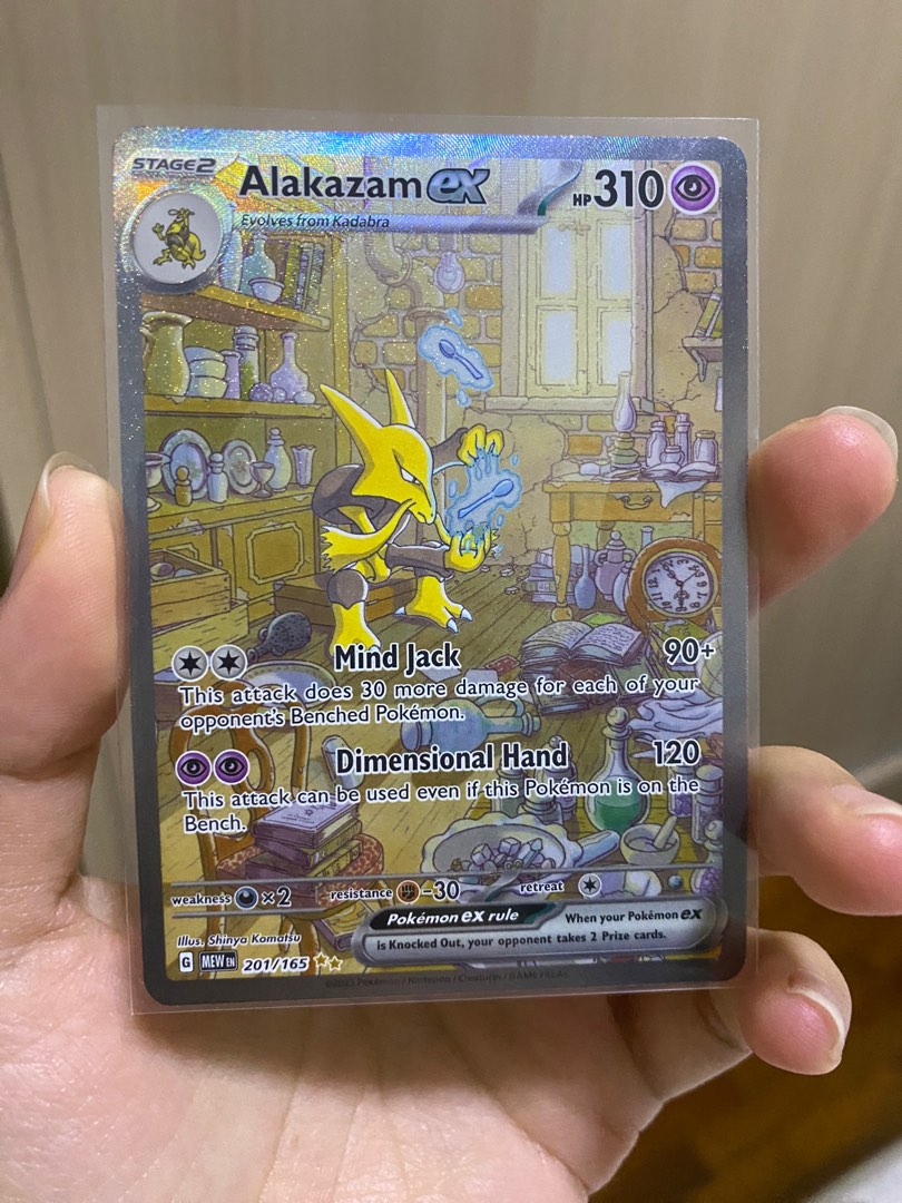 Alakazam SIR Pokemon 151, Hobbies & Toys, Toys & Games on Carousell
