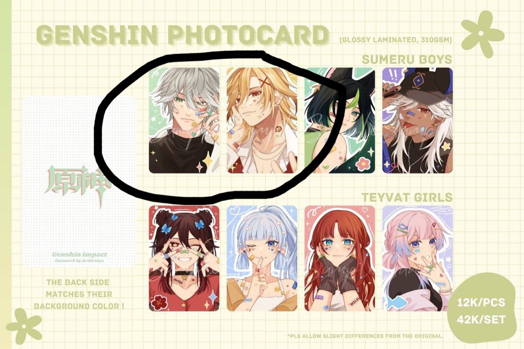 Assorted Genshin Impact Alhaitham Kaveh merch, Hobbies & Toys ...