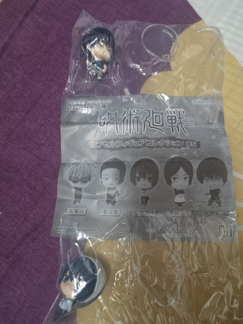 Bandai Jujutsu Kaisen Gachapon Toji Fushiguro & Riko Amanai mini ...
