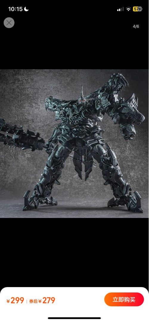 Black Mamba Grimlock transformers toy PO, Hobbies & Toys, Toys & Games ...