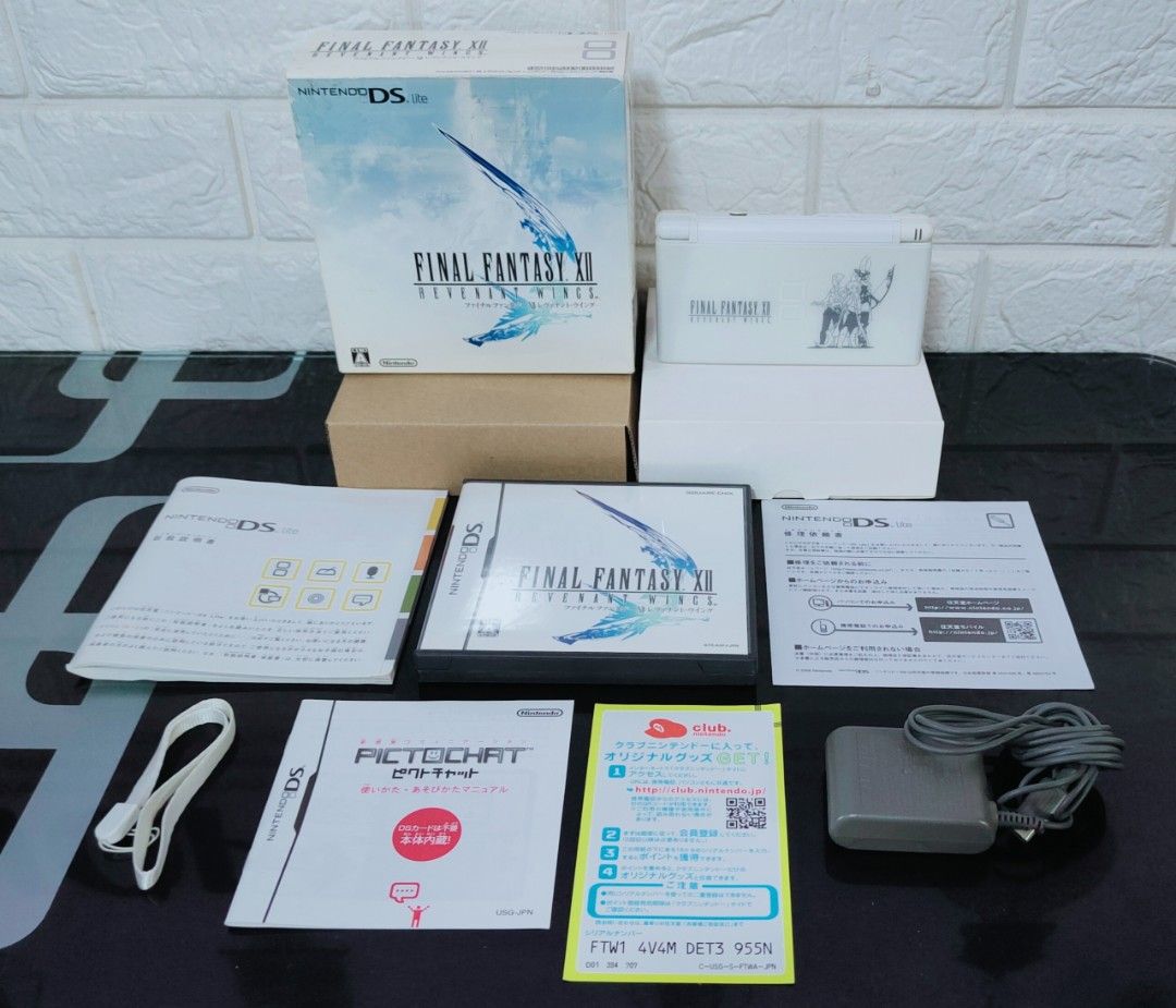Boxed Nintendo DS Lite Final Fantasy XII Revenant Wings Sky Pirate ...