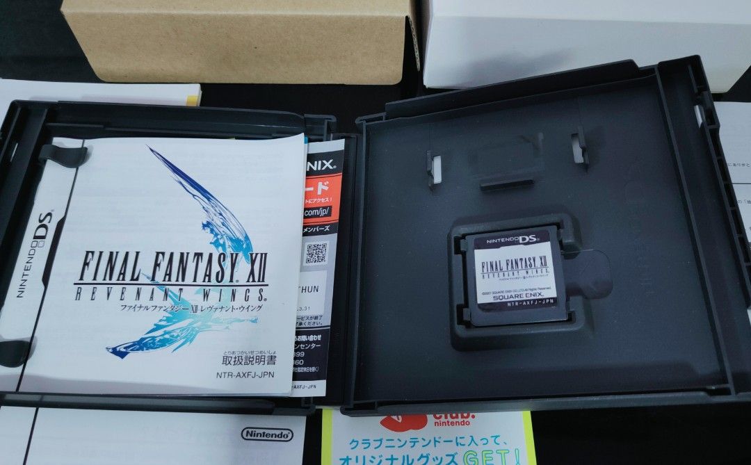 Boxed Nintendo DS Lite Final Fantasy XII Revenant Wings Sky Pirate ...