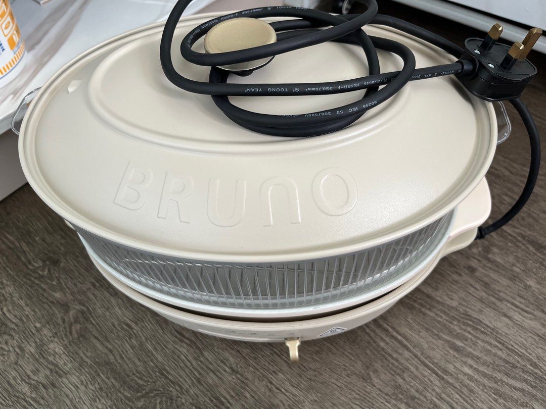 BRUNO Oval Hotplate, TV & Home Appliances, Kitchen Appliances, BBQ ...