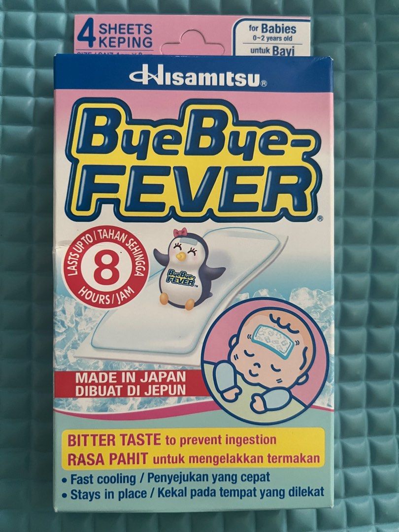 ByeBye FEVER (babies), Babies & Kids, Bathing & Changing, Baby ...
