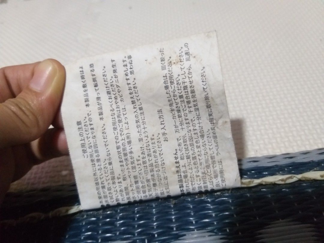 Cainz Japan long Tatami banig, Furniture & Home Living, Home Decor ...