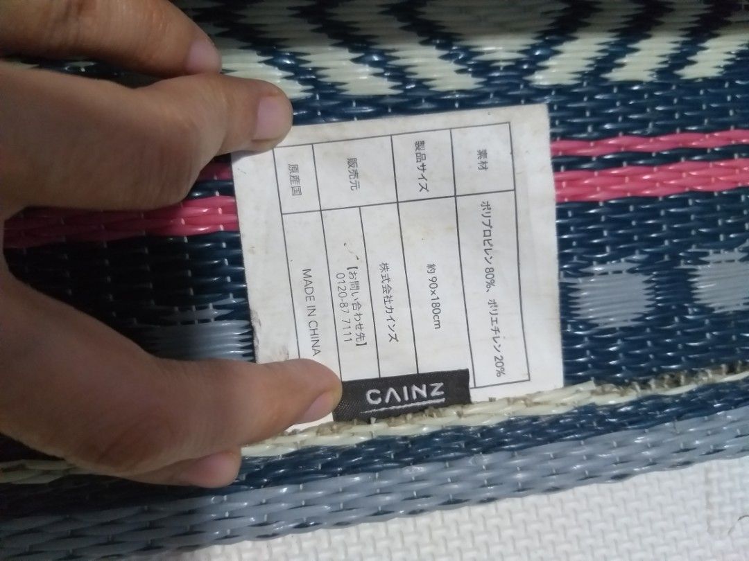 Cainz Japan long Tatami banig, Furniture & Home Living, Home Decor ...