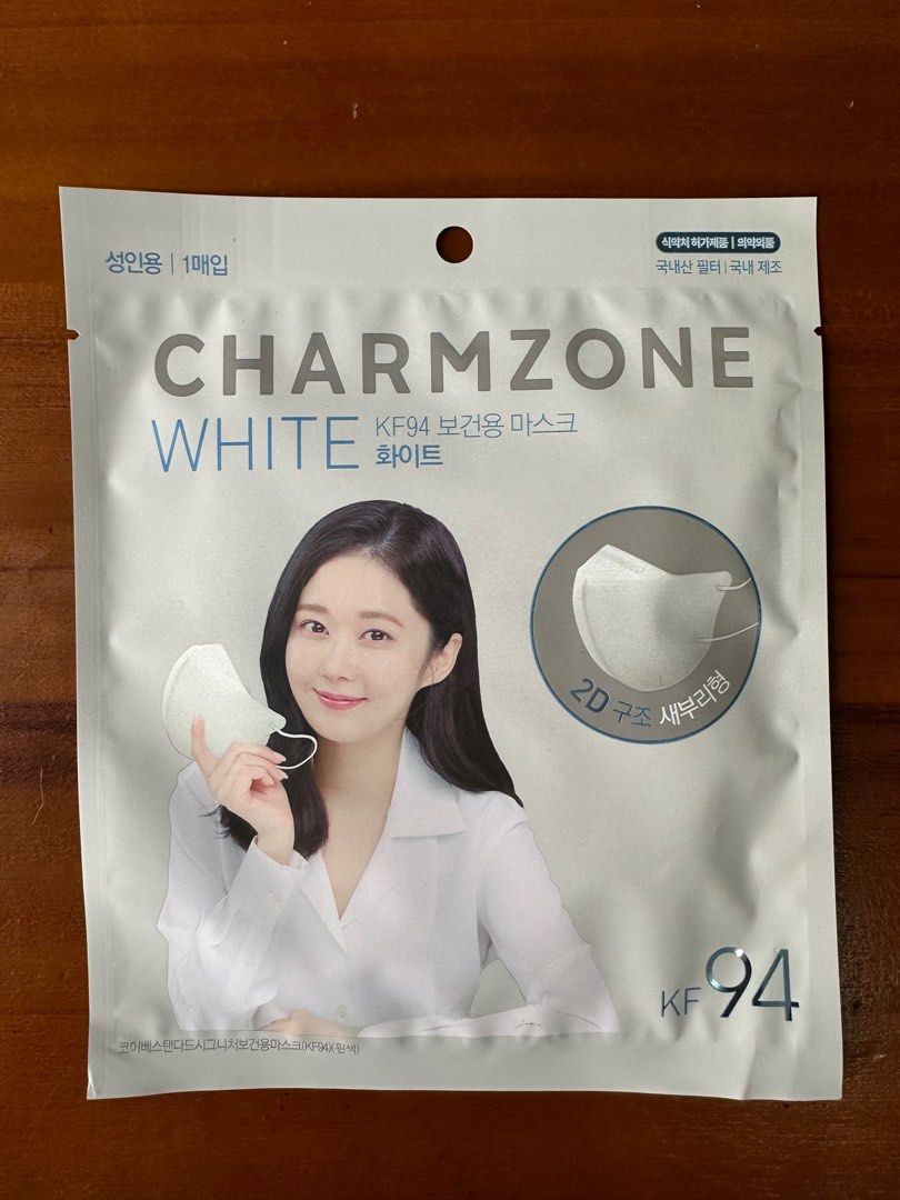 Charmzone Mask, Health & Nutrition, Face Masks & Face Shields on Carousell