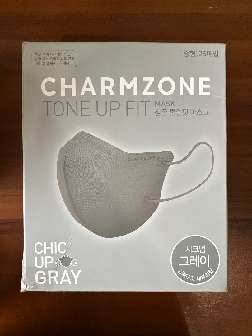 Charmzone Mask, Health & Nutrition, Face Masks & Face Shields on Carousell