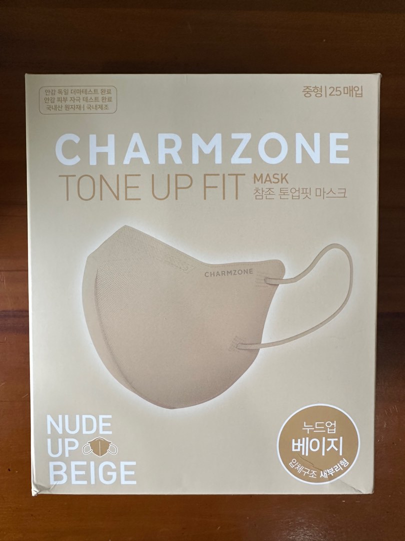Charmzone Mask, Health & Nutrition, Face Masks & Face Shields on Carousell