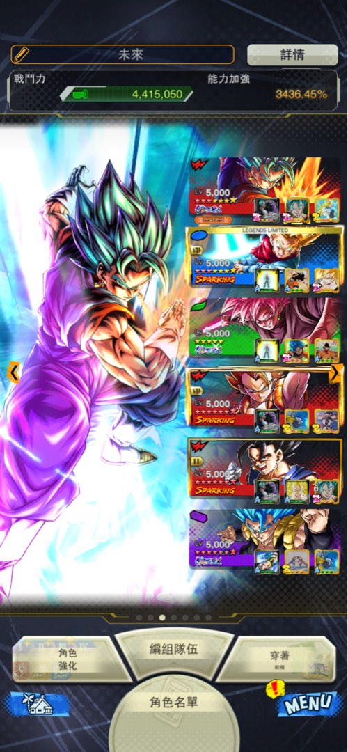 DB legends, 興趣及遊戲, 玩具 & 遊戲類 - Carousell