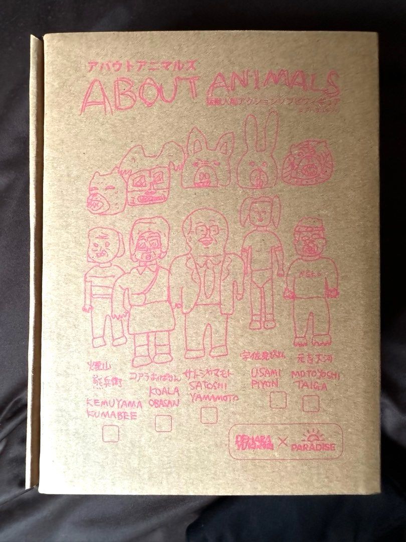 Dehara About Animals Satoshi Yamamoto - Year of the Rabbit, Hobbies ...