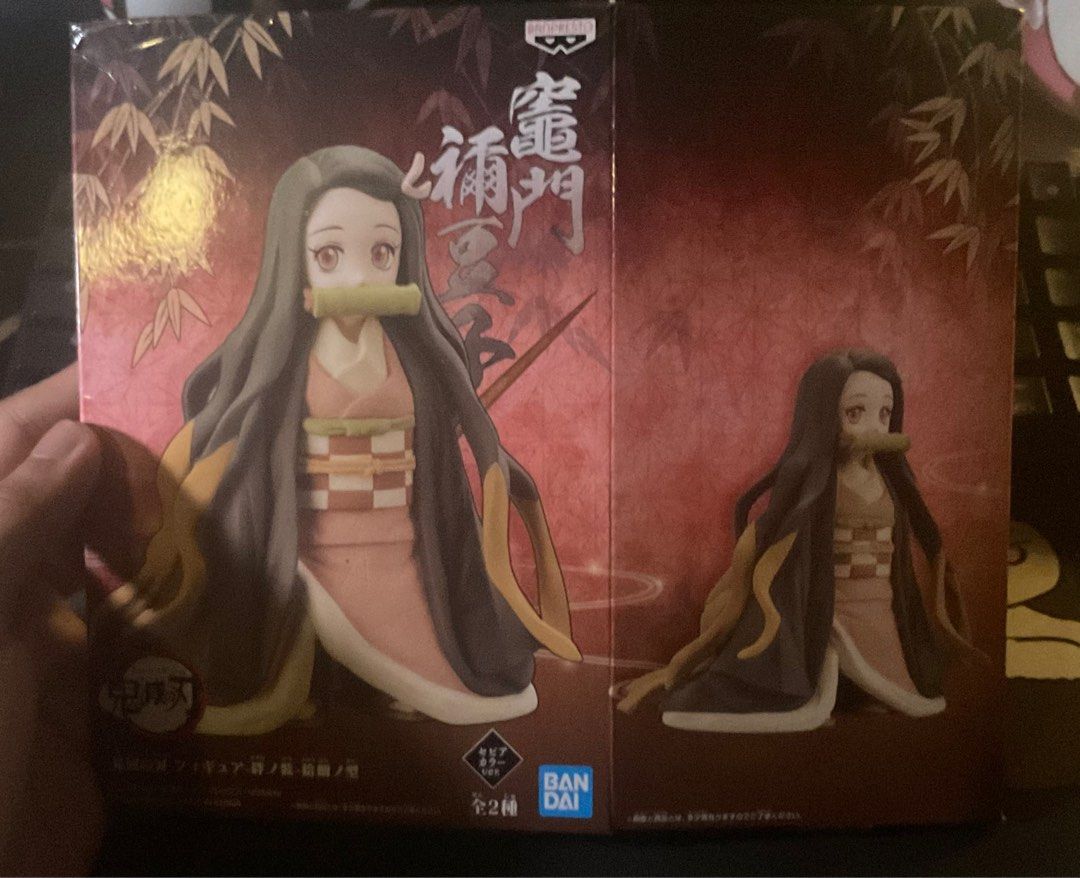 Demon Slayer DXF Vol. 18 Nezuko Kamado (Sepia) w/ loose hold figure ...