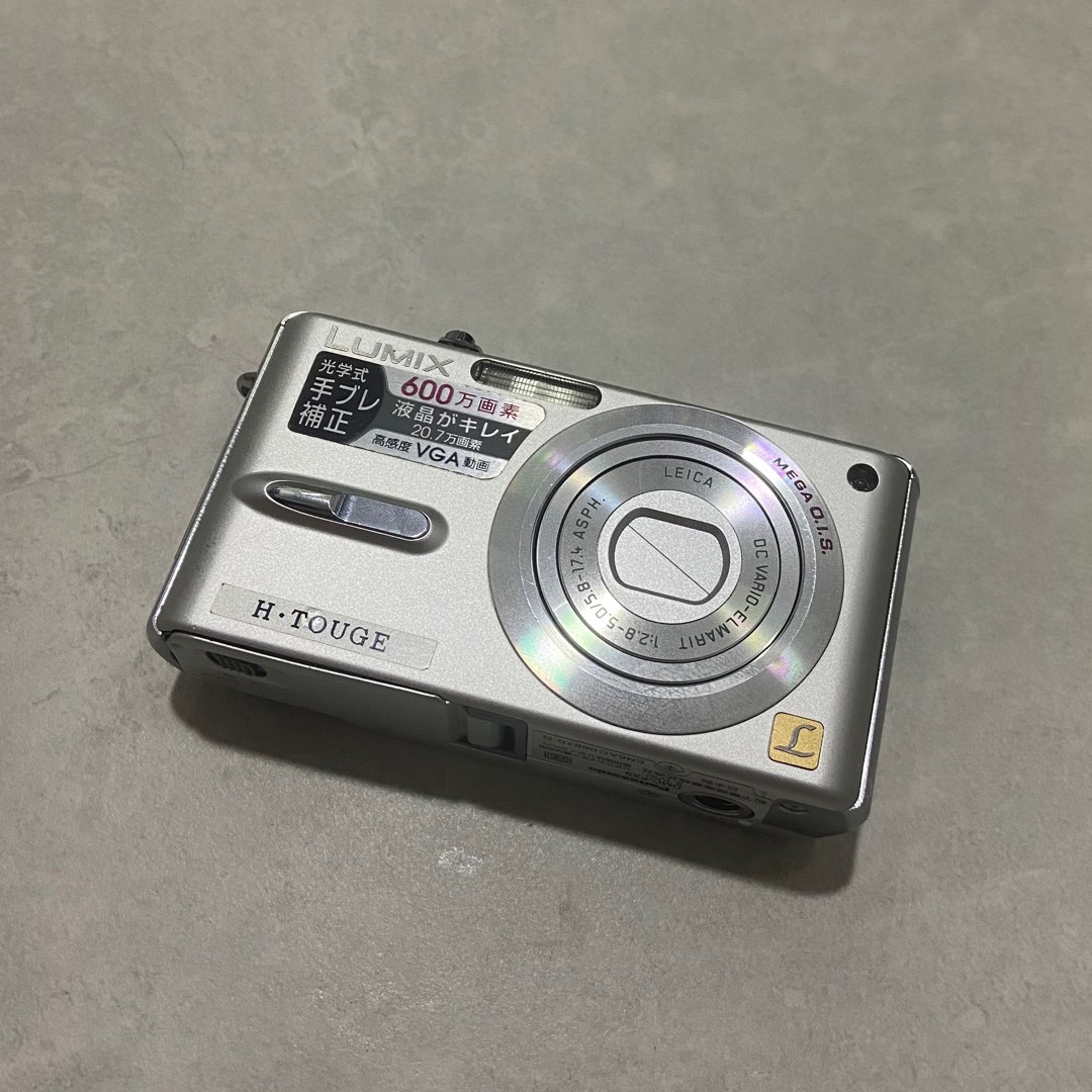 [DIGICAM/DIGITAL CAMERA] PANASONIC LUMIX DMC-FX09, Photography, Cameras ...