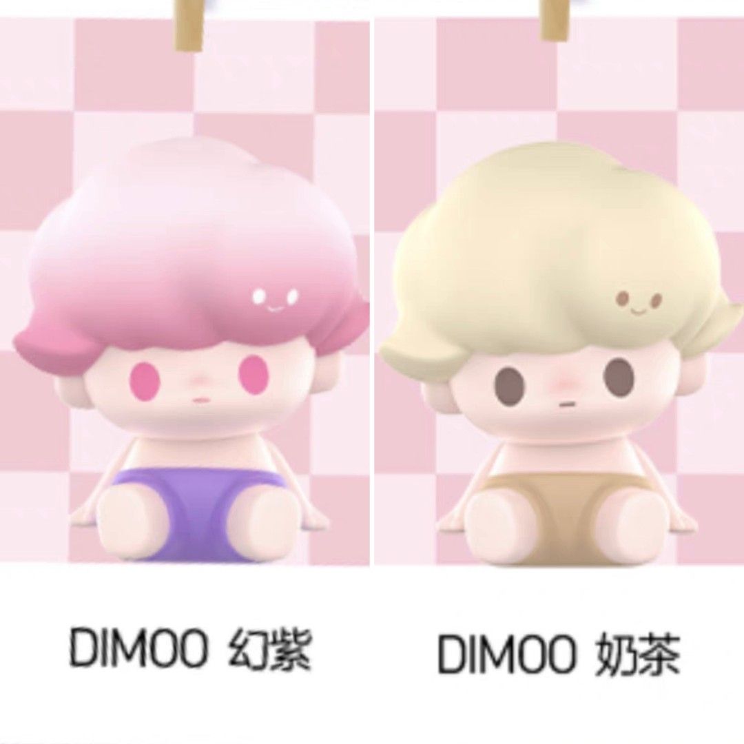 [PO Confirm Design] DIMOO PopMart PopBean Classic Sitting Series ...