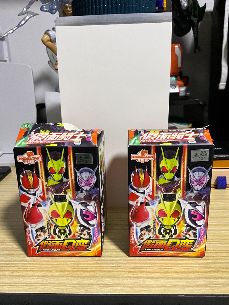 DinoSaw Kamen Rider Figurine, Hobbies & Toys, Toys & Games on Carousell