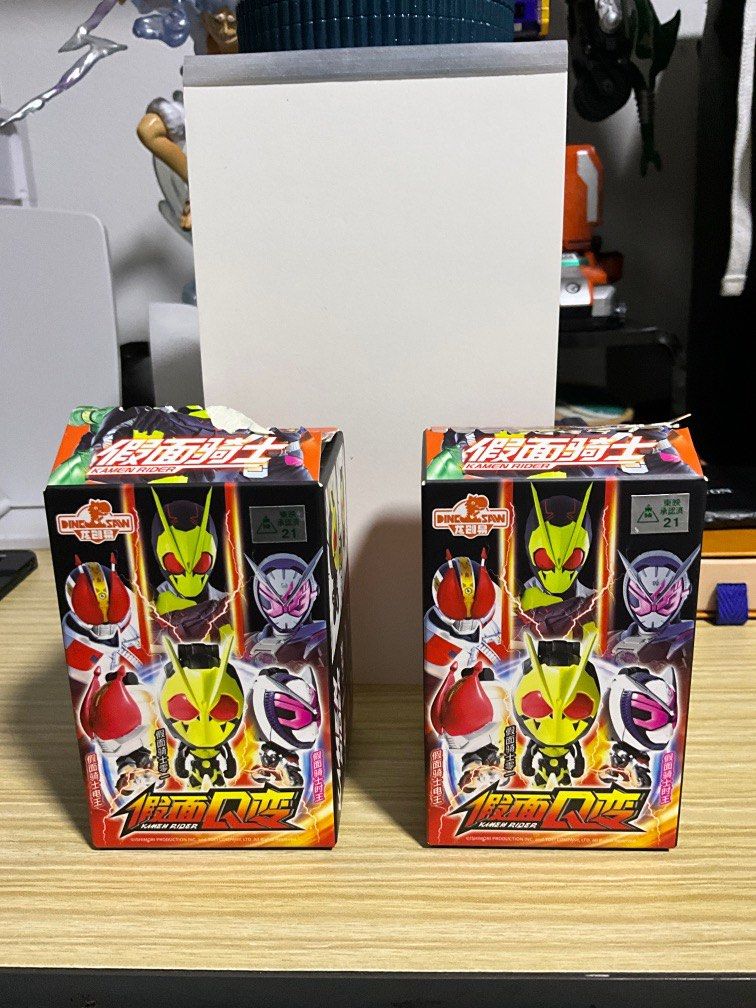 DinoSaw Kamen Rider Figurine, Hobbies & Toys, Toys & Games on Carousell