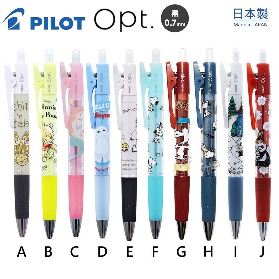 Disney / Snoopy / Moomin 日本製 Pilot Opt. 0.7mm 黑色 原子筆 各售 $35/枝 (Chip ...