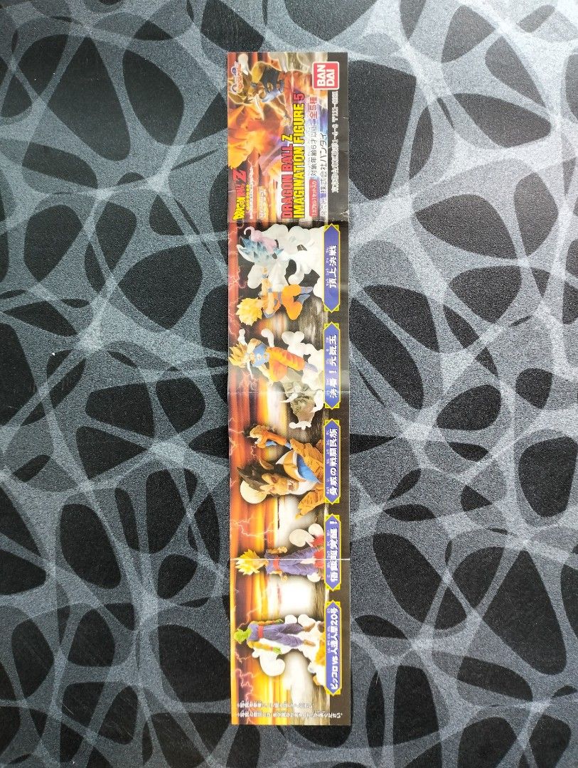 Dragon Ball Imagination Figure 5, Hobbies & Toys, Toys & Games on Carousell