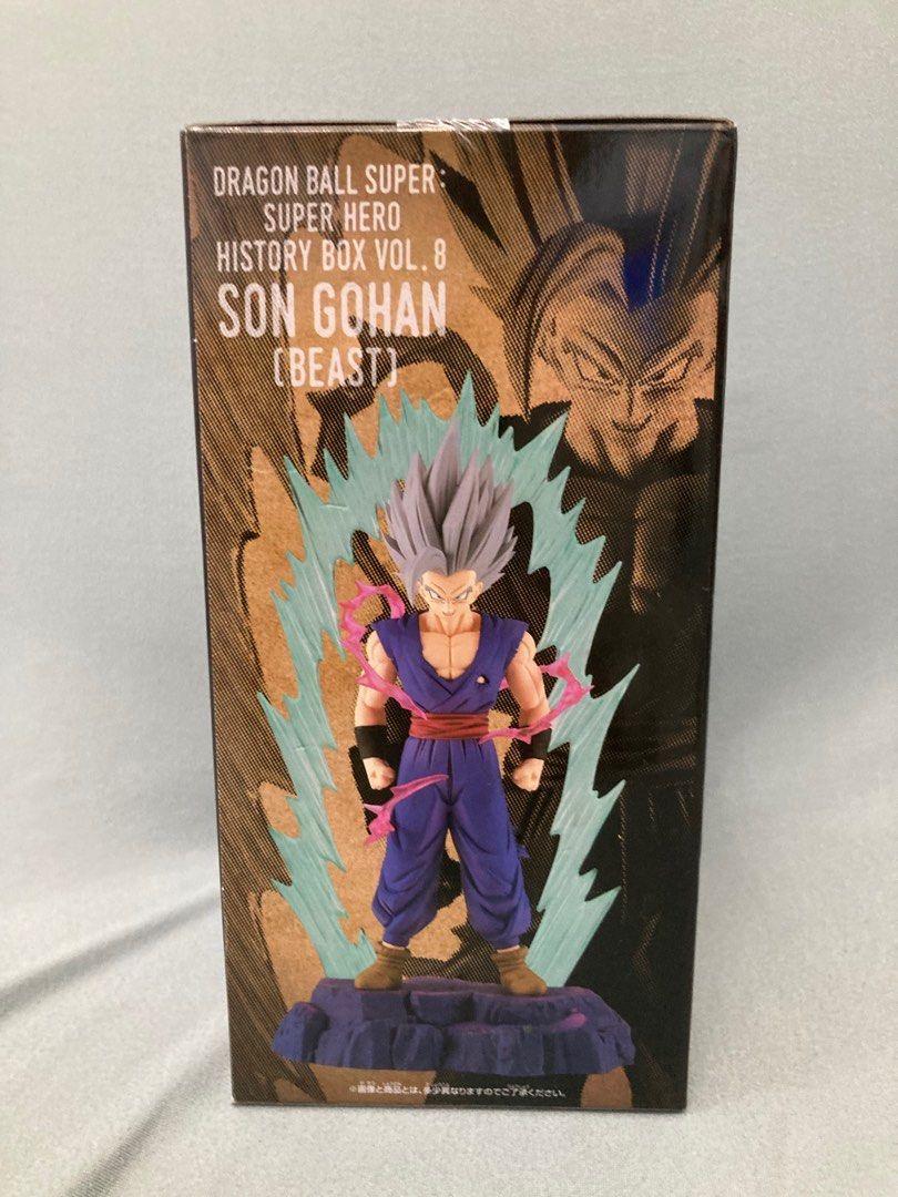 Dragon Ball Super: SUPER HERO HISTORY BOX VOL. 8–孫悟飯SON GOHAN [BEAST], 興趣及遊戲, 收藏品及紀念品, 明星周邊 ...