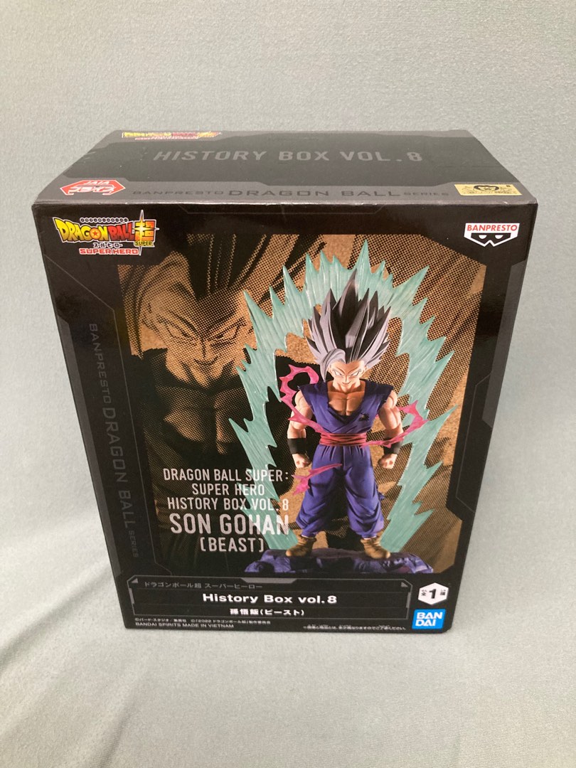 Dragon Ball Super: SUPER HERO HISTORY BOX VOL. 8–孫悟飯SON GOHAN [BEAST], 興趣及遊戲, 收藏品及紀念品, 明星周邊 ...