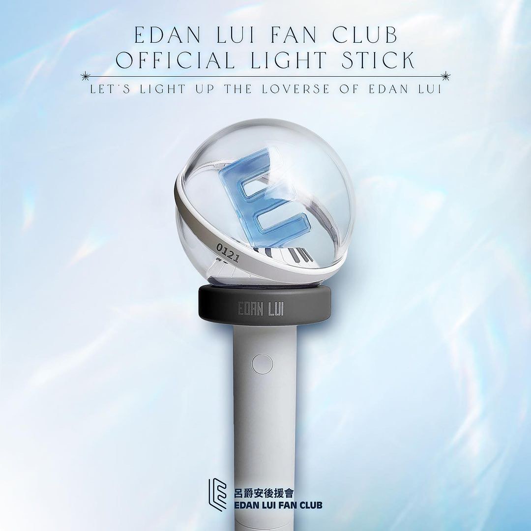 (原價放)Edan Lui 呂爵安 official fans club手燈, 興趣及遊戲, 收藏品及紀念品, 明星周邊 - Carousell
