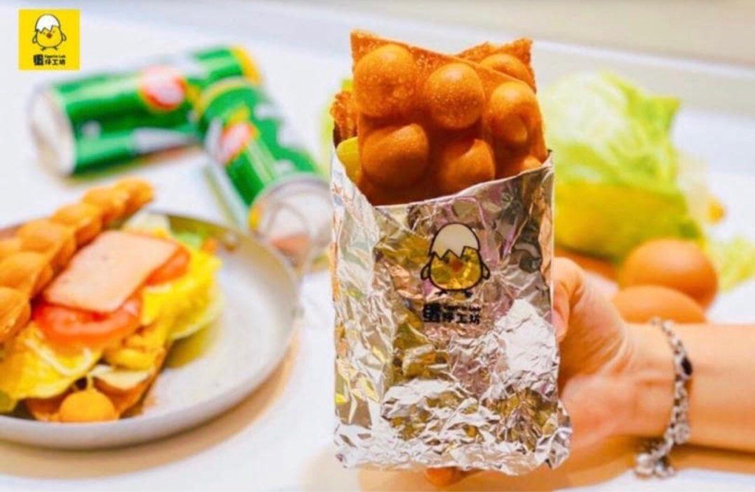 Eggette Lab BUY 1 FREE 1, Everything Else, Others on Carousell