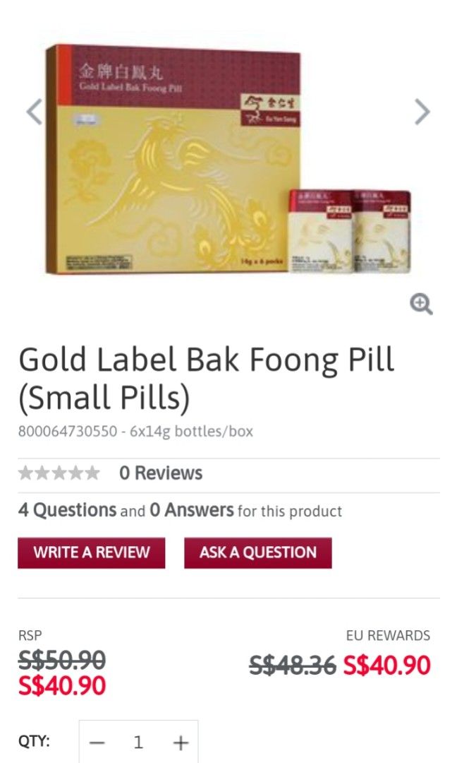Eu Yan Sang Bak Fong pill, Health & Nutrition, Health Supplements, Health Food, Drinks & Tonics ...