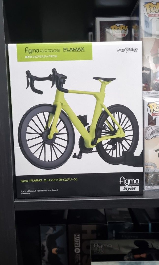 Figma Plamax B8ke, Hobbies & Toys, Toys & Games on Carousell