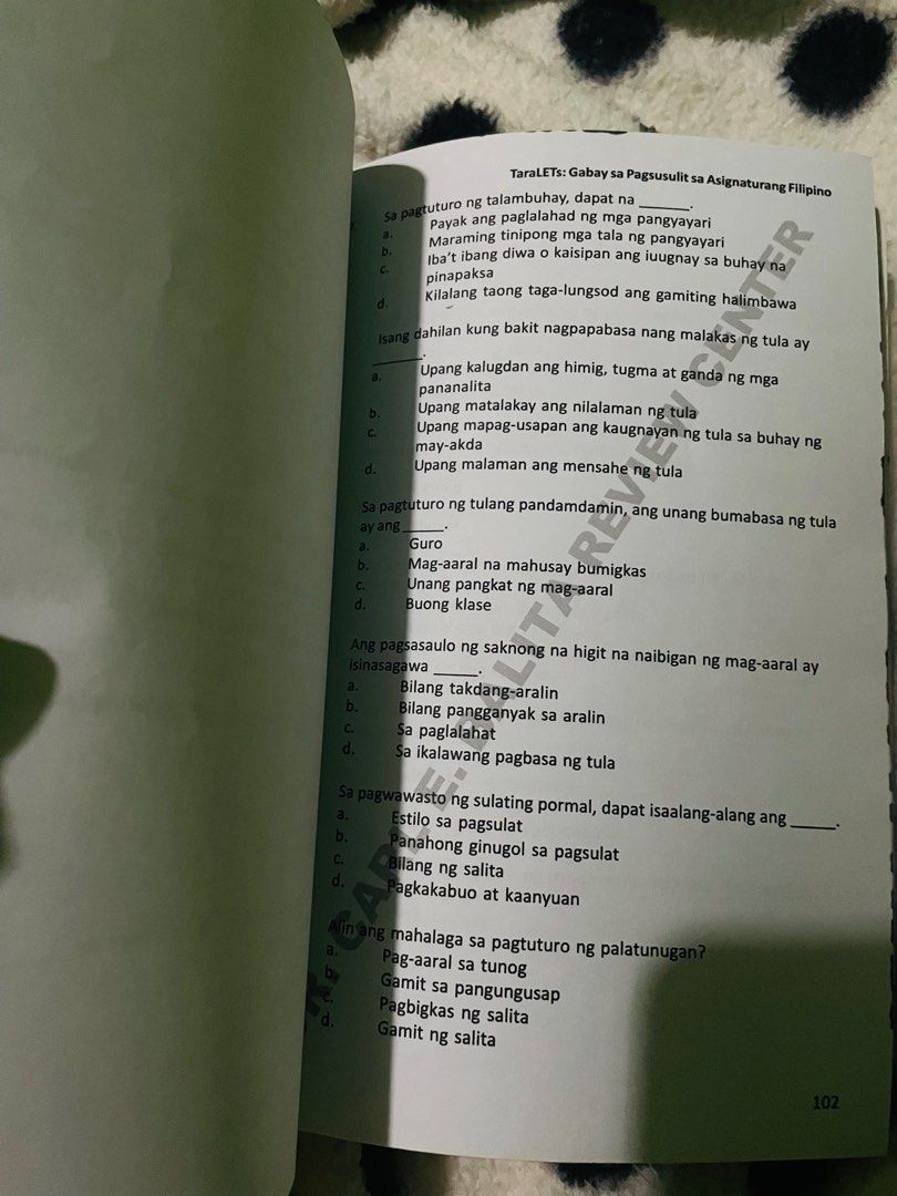 FILIPINO BOOK CARL BALITA GEN ED/ MAJORSHIP, Hobbies & Toys, Books ...