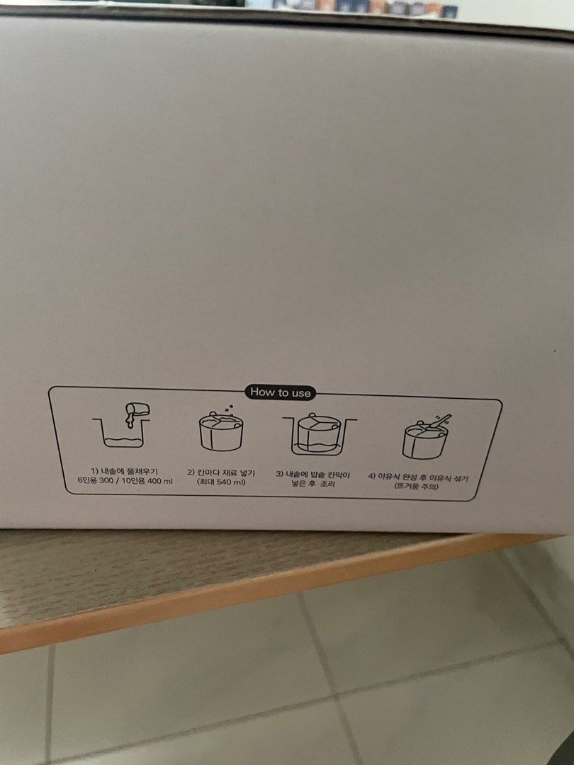 Firgi rice cooker divider, TV & Home Appliances, Kitchen Appliances ...