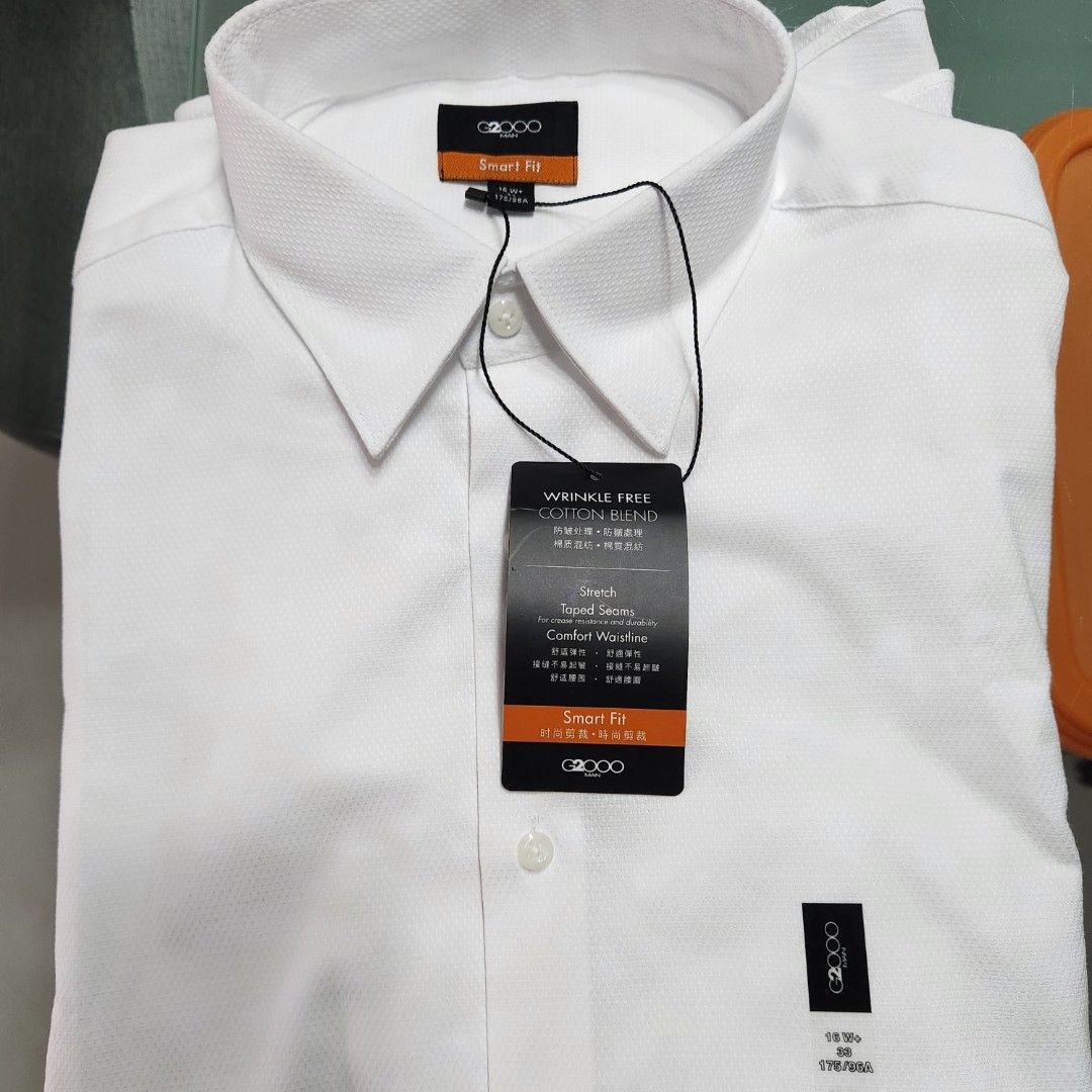 G2000 Men Formal White Shirt (Smart Fit), Men's Fashion, Tops & Sets ...
