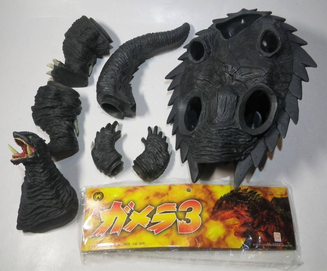 Gamera 2002 by SEGA!, Hobbies & Toys, Toys & Games on Carousell