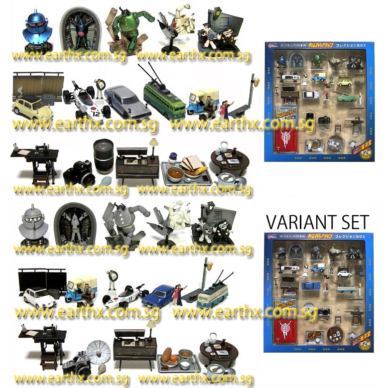 Glico Time Slip 20th Century Mini Figure Collectors Box Sets, Hobbies ...