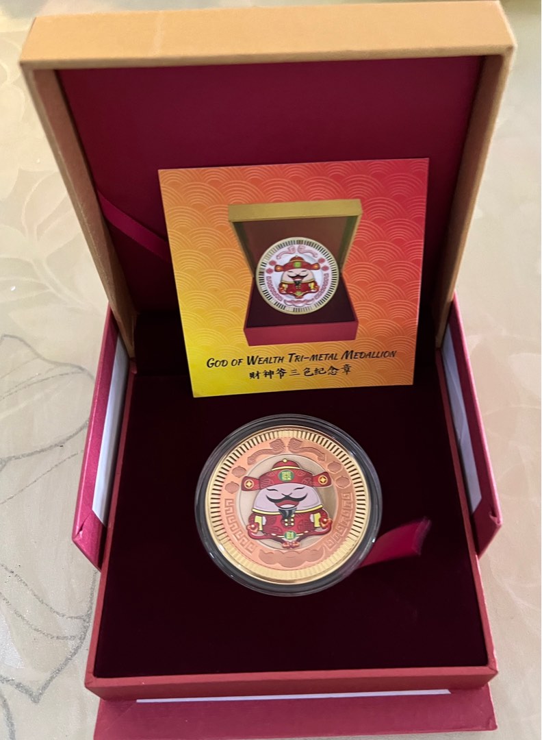 God of Wealth(Cai Shen Ye) medallion, Hobbies & Toys, Memorabilia ...